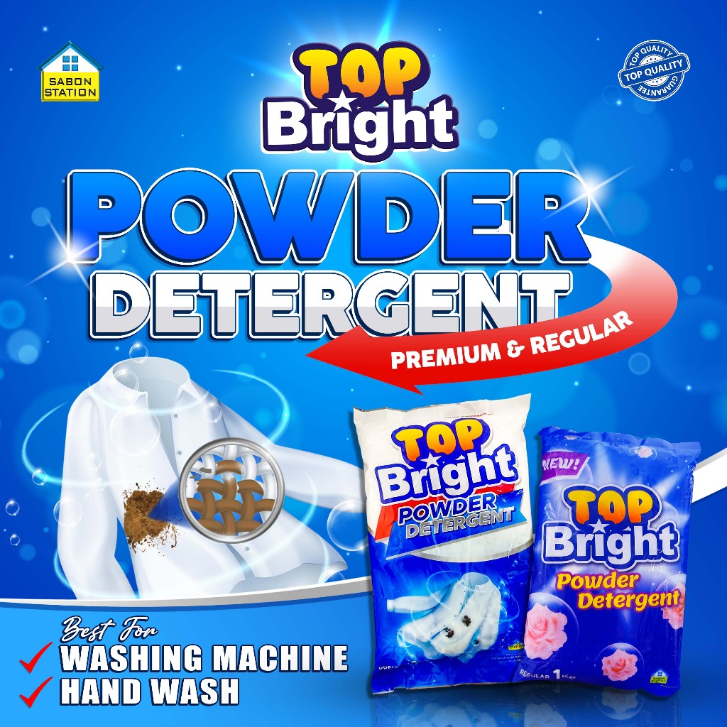 Sabon Station's Topbright Powder Detergent | Shopee Philippines