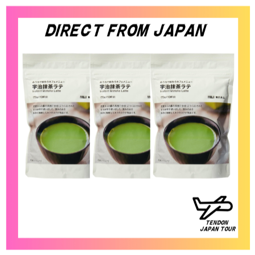【DIRECT FROM JAPAN】MUJI Instant Matcha Latte Green Tea with Milk Powder (170g×3PCS) Matcha ...