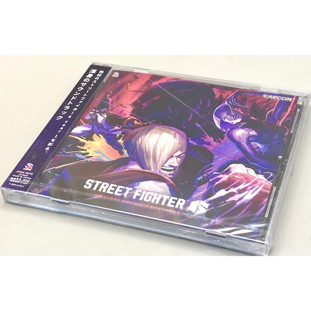 Street Fighter 6 Original Soundtrack [Year 1] Original Sound Track CD | Shopee Philippines