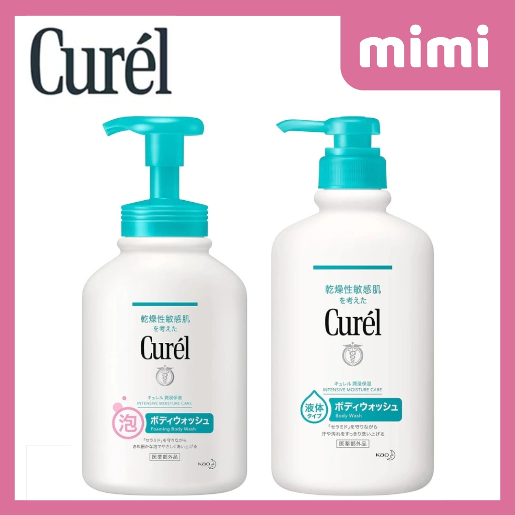 Curel Body Wash Pump 420ml (Can be used on babies) | Shopee Philippines