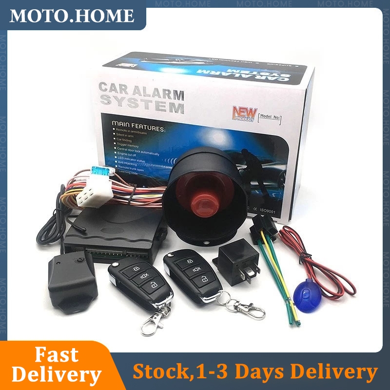 1Set Universal Car Security Alarm System Anti-theft with Remote ...