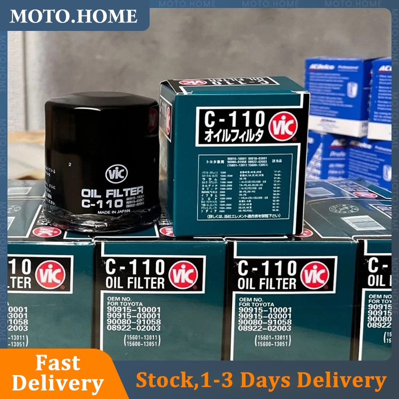 Vic oil filter C-110 for Rush | Vios | Avanza | Corolla | Wigo ...