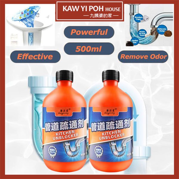 500ML HEAVY DUTY Clog Remover Declog Pipe Sumbat Kitchen Sink Sumbat ...