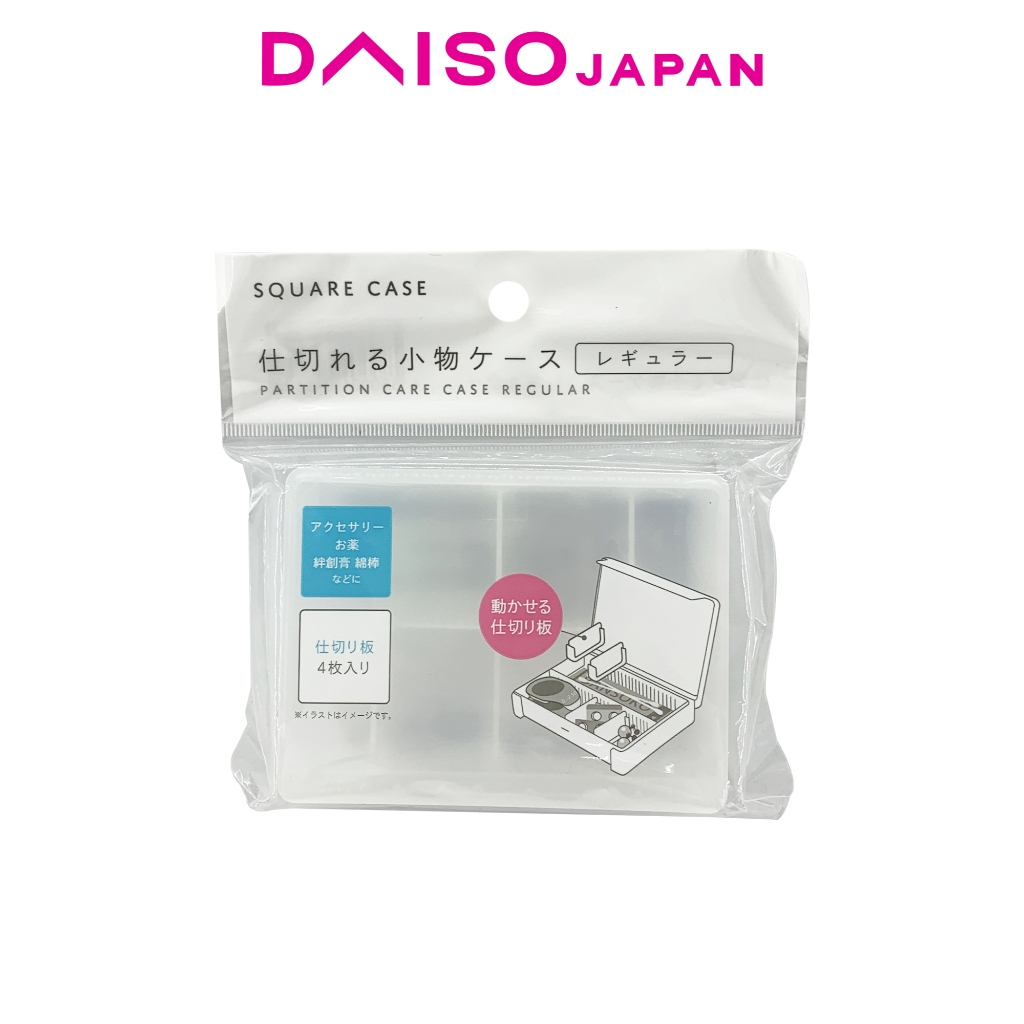 Daiso Square Regular Partitioned Case | Shopee Philippines