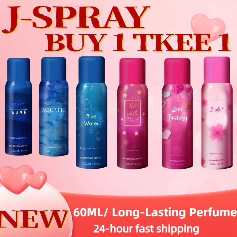 【BUY 1 TAKE 1】J PERFUME LONG LASTING PERFUME UNISEX,WOMEN AND MEN 60ml ...