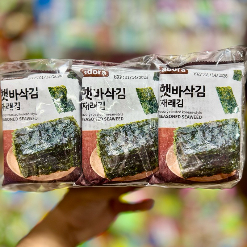 Nori Seasoned Seaweed Snack Pack 9 Pieces | Shopee Philippines