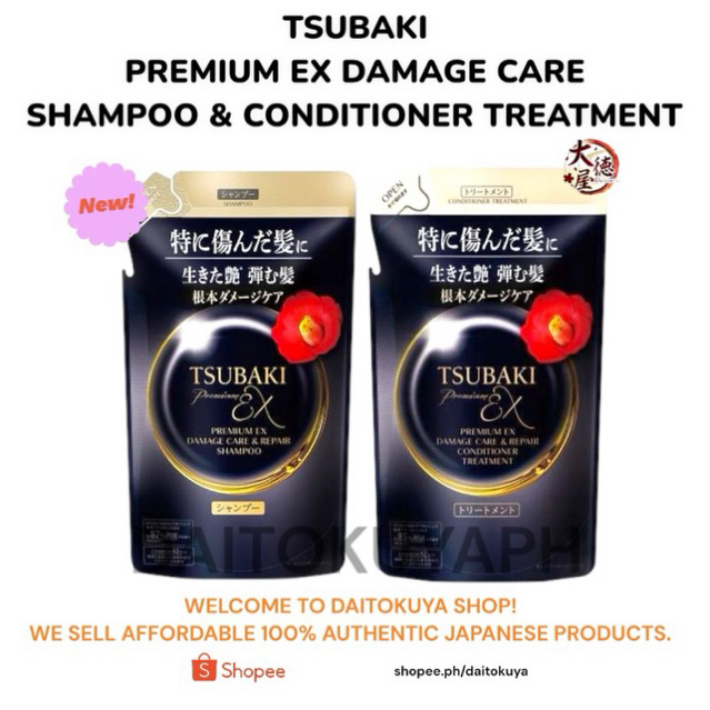 NEW TSUBAKI PREMIUM EX DAMAGE CARE & REPAIR SHAMPOO 300ml & CONDITIONER TREATMENT 300ml REFILL ...