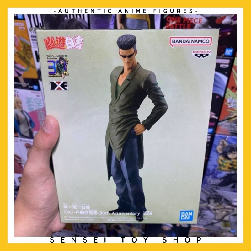 [Authentic] Banpresto DXF Toguro 30th Anniversary Figure (Yu Yu Hakusho) | Shopee Philippines