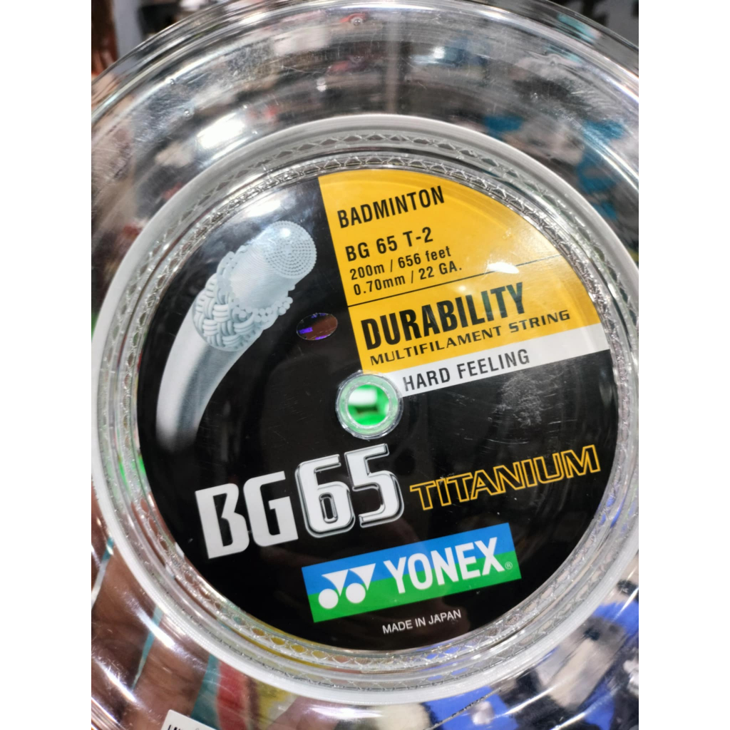 YONEX BG 65 TITANIUM (white) | Shopee Philippines