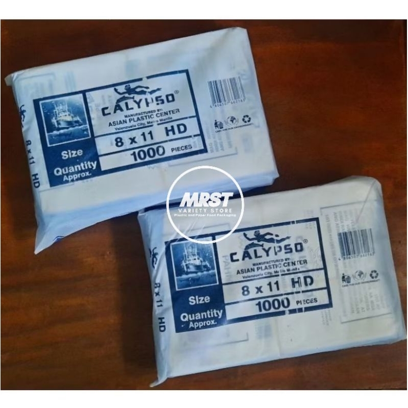 8x11 HD Plastic Labo Calypso 1kilo [10packs per ream] Approx. 1000pcs ...