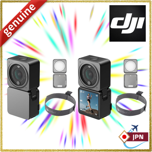 DJI Action 2 Power Combo (128GB) , DJI Action 2 Dual Screen Combo ...