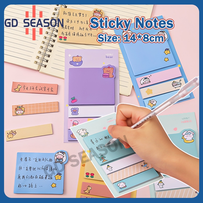 80 Sheets Cartoon Animal Sticky Notes Portable Memo Pads Stationery ...