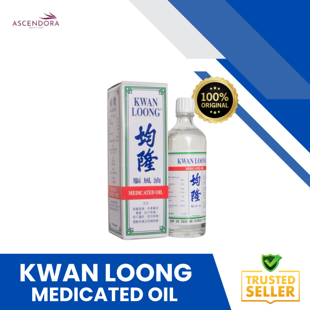 Kwan Loong Medicated Oil Pain relieving aromatic oil 57ml | Shopee ...