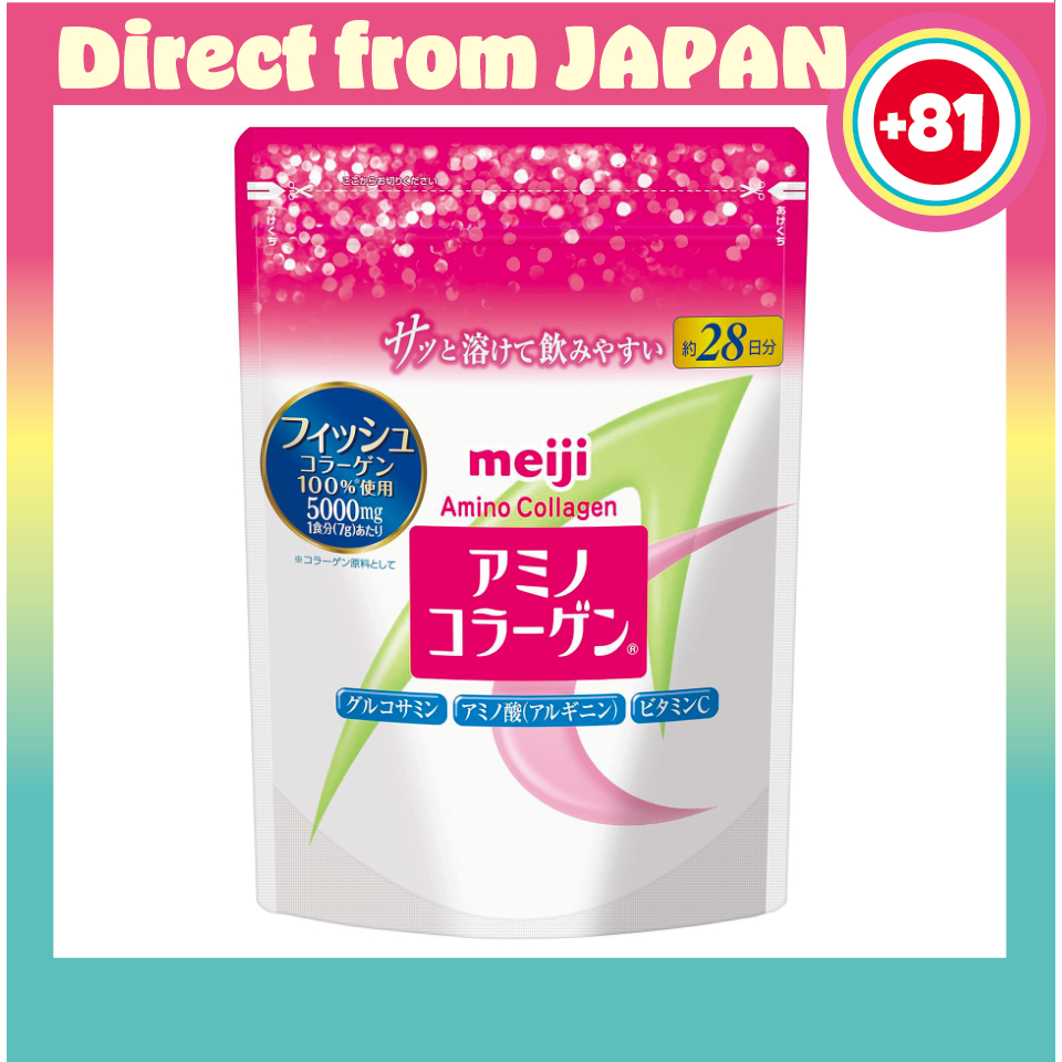 Amino Collagen approx. 28 days 196g Meiji [100% Authentic / Direct from JAPAN] | Shopee Philippines