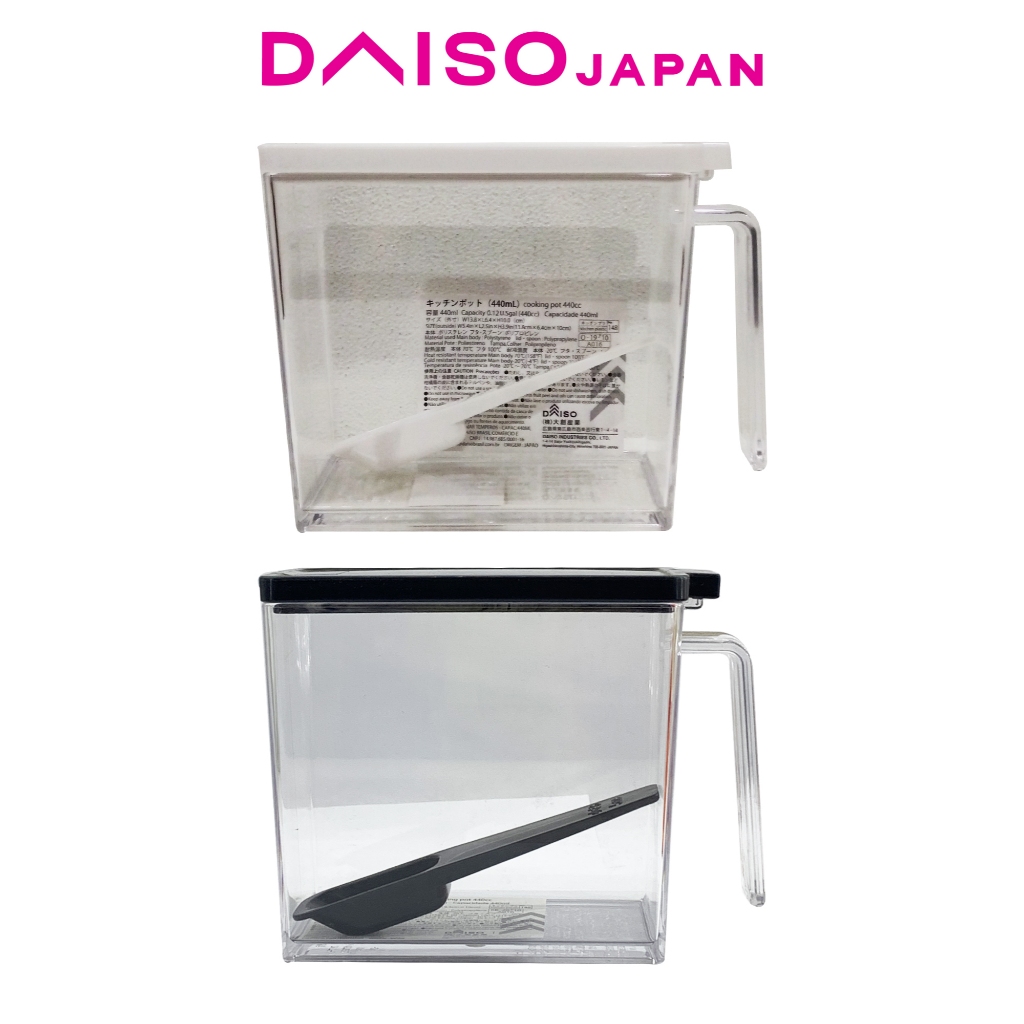 Daiso Kitchen Storage Container with Rectangular Scooper (440ml ...