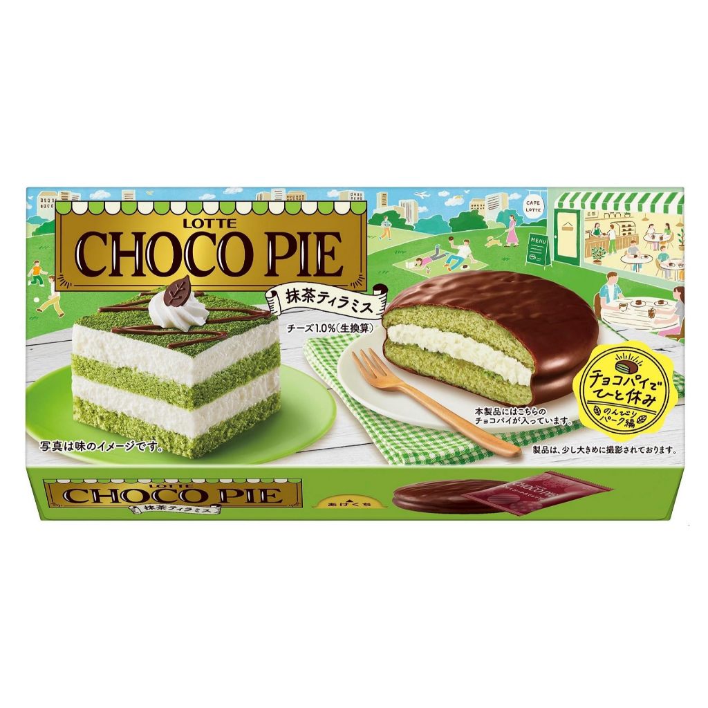 Lotte Choco Pie Matcha Tiramisu 6pcs / 186g /1box | Shopee Philippines