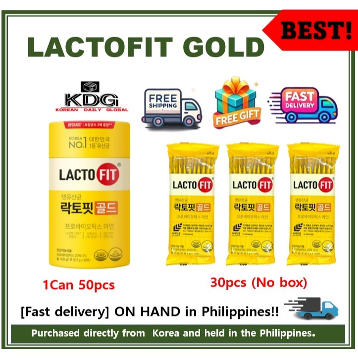 [Chong Kun Dang] KOREAN Lactofit Gold 1Can(50Pcs)or(30Pcs) Probiotics ...