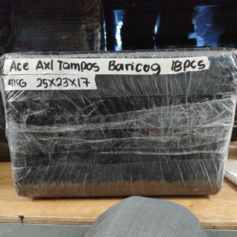 Book for Ace Axl Tampos Baricog ( Novels ) | Shopee Philippines