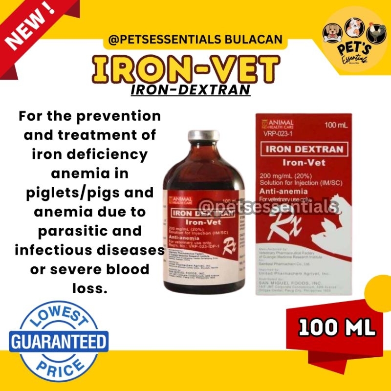 IRON-VET 100ML (FOR PIGS) | Shopee Philippines