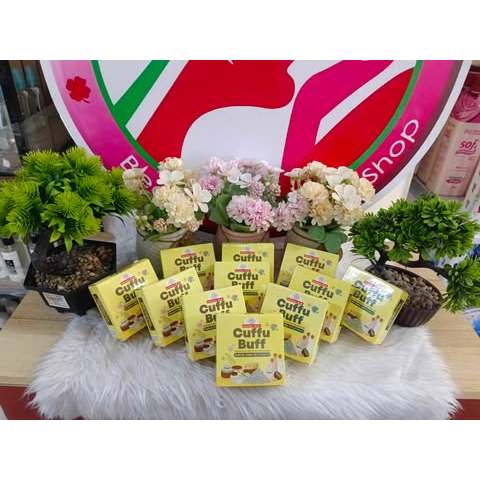 Cuffu Bar Coffe Scrub Soap 3in1 Soap by Magarah | Shopee Philippines