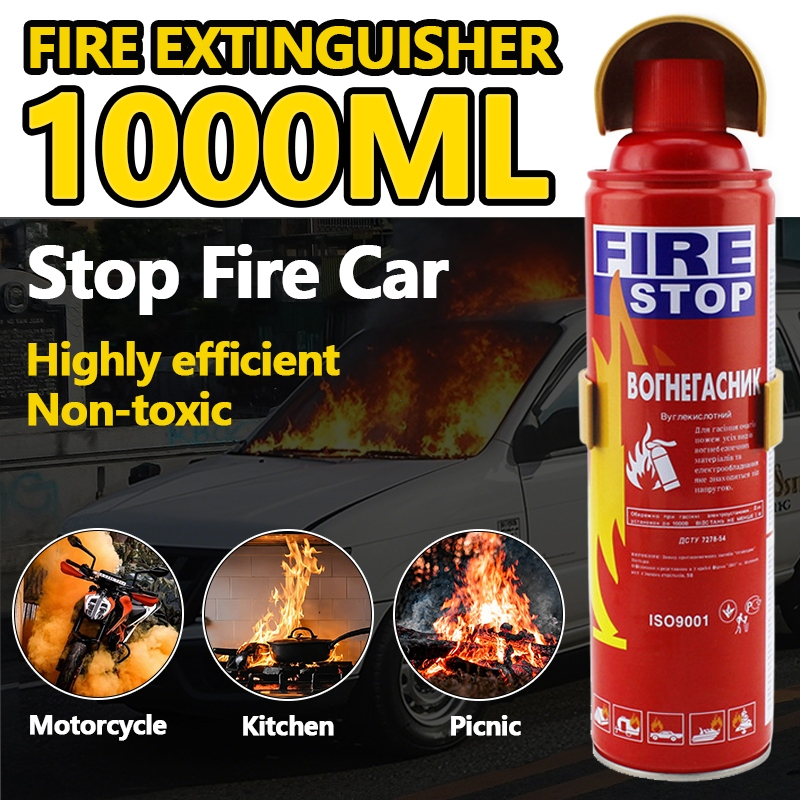500/1000ML Portable Fire Extinguisher for Car Mini Foam Spray Fire Stop ...