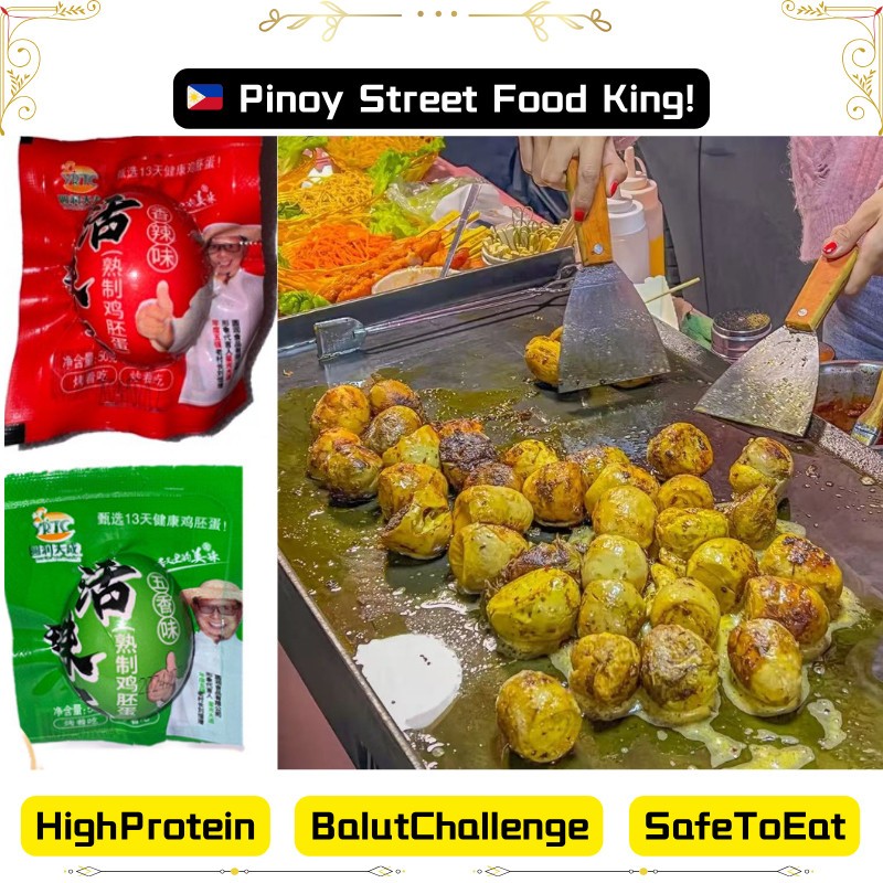 Mr.Squirrel Balut Egg Whole Box Wholesale Ready to Eat Spicy Balot ...