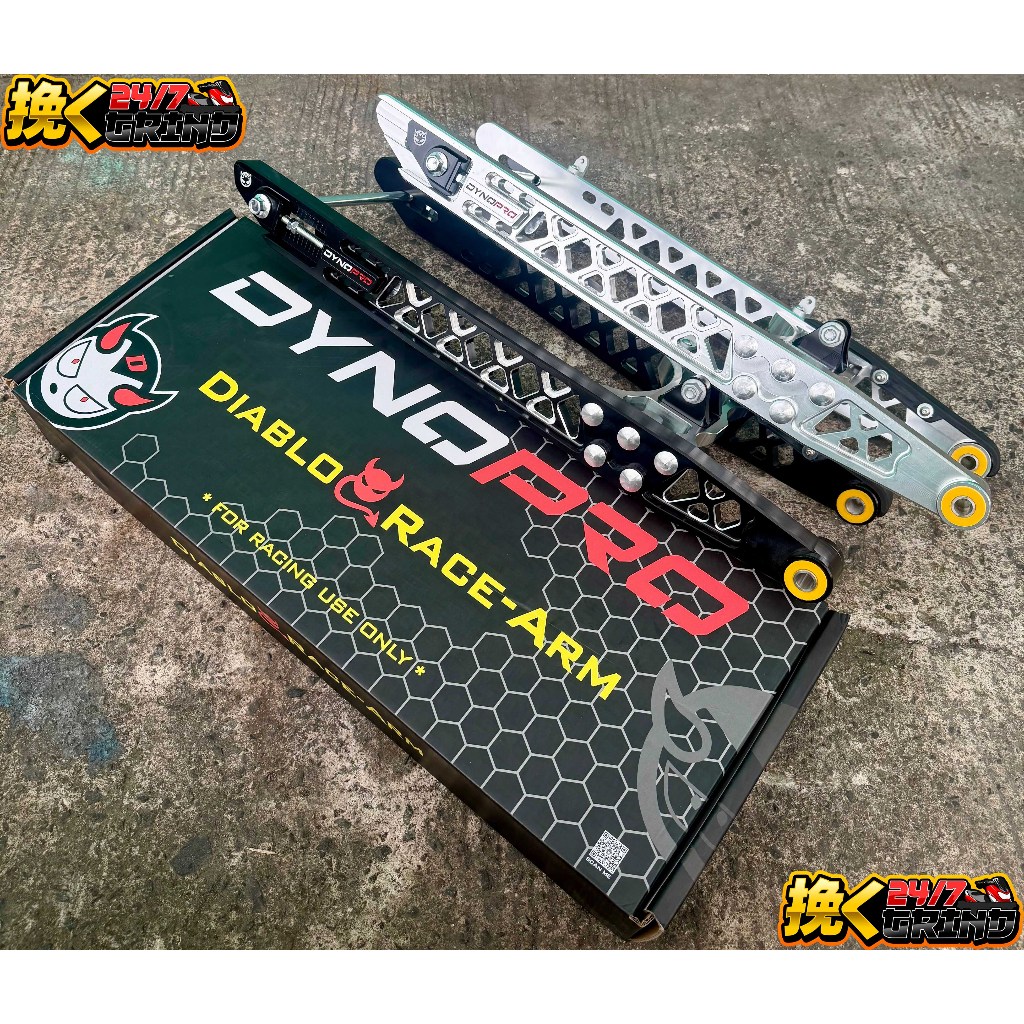 DYNO PRO CNC Swing Arm +2 PRO 3 For RS 150 Silver/Black Malaysian Concept | Shopee Philippines