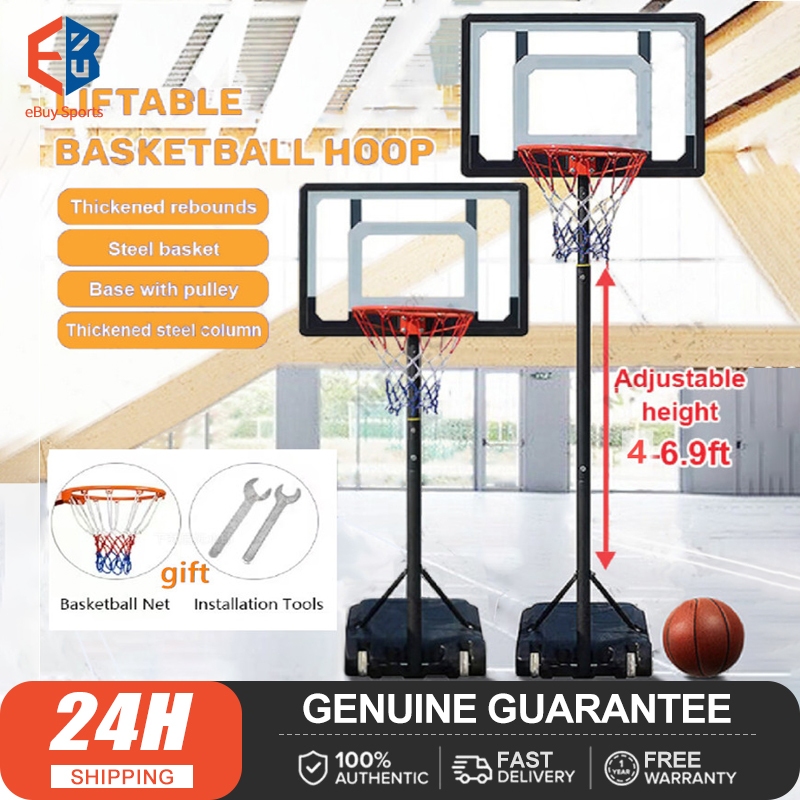 Basketball Stand Outdoor 165/205/210/236CM Training basketball stand ...