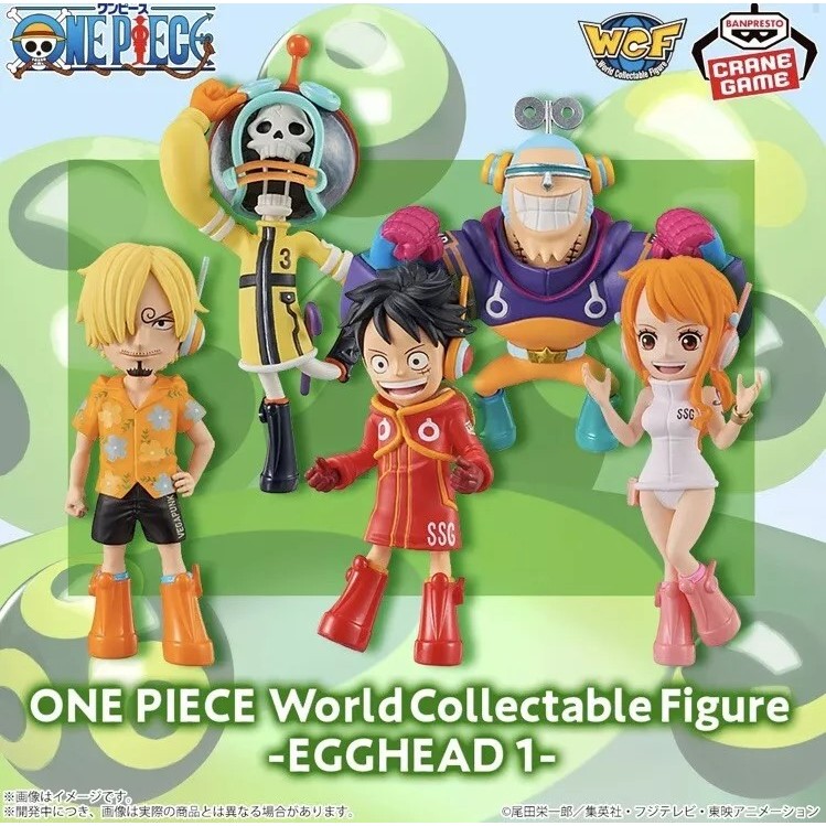 One Piece World Collectable Figure - Egghead Volume 1 - | Shopee ...