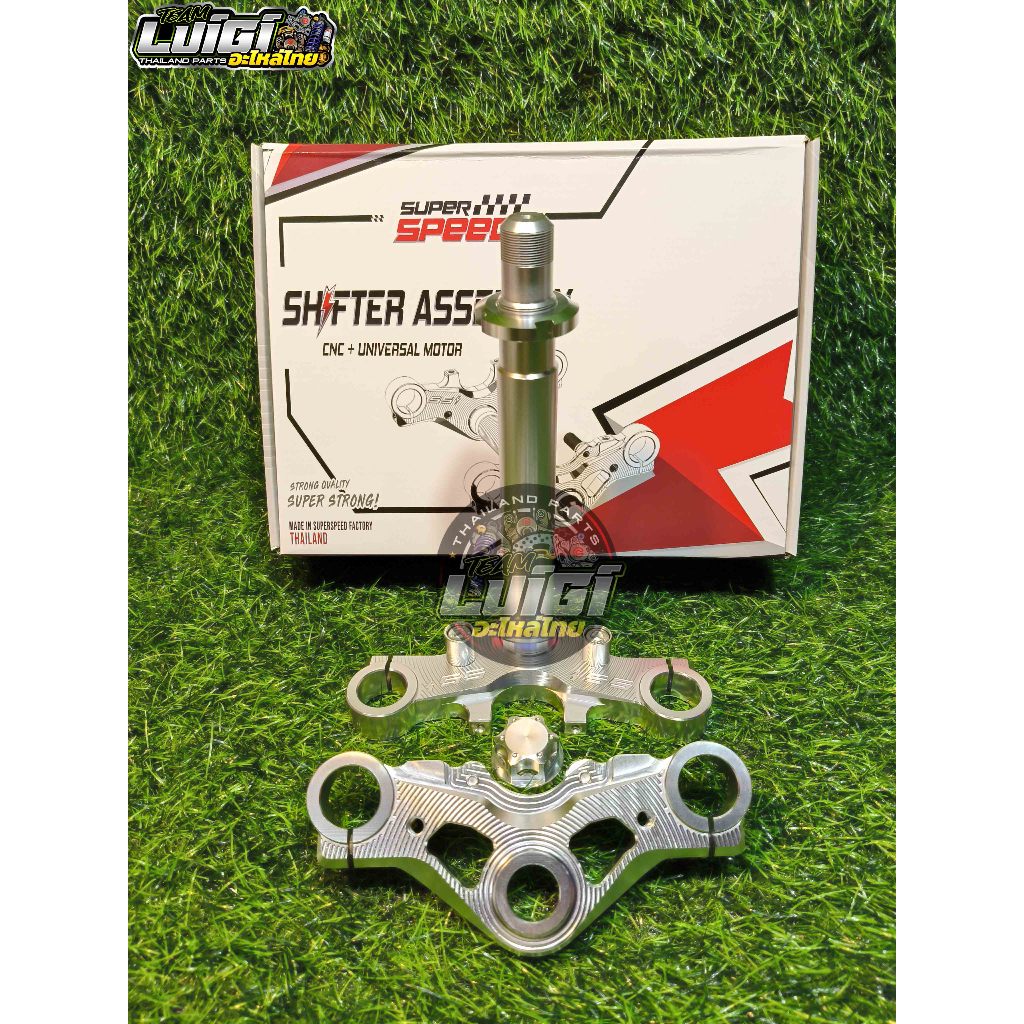 SUPER SPEED CNC TPOST SUZUKI RAIDER 150 FI MADE IN THAILAND | Shopee ...