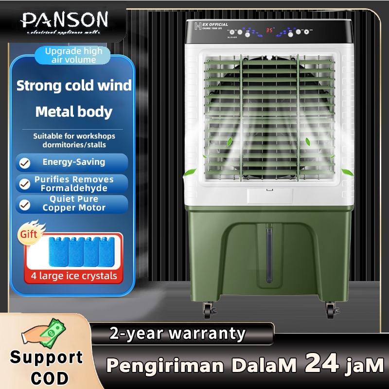 Air conditioning fan fast cooling 90L multi-speed adjustable air ...