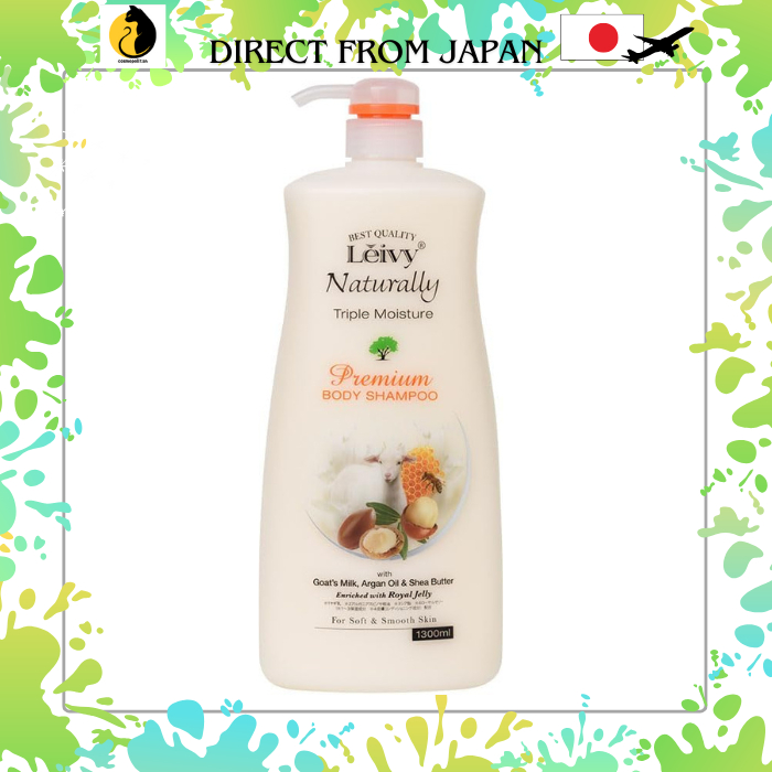 Leivy Premium Body Shampoo-RJ【Direct from Japan】 | Shopee Philippines