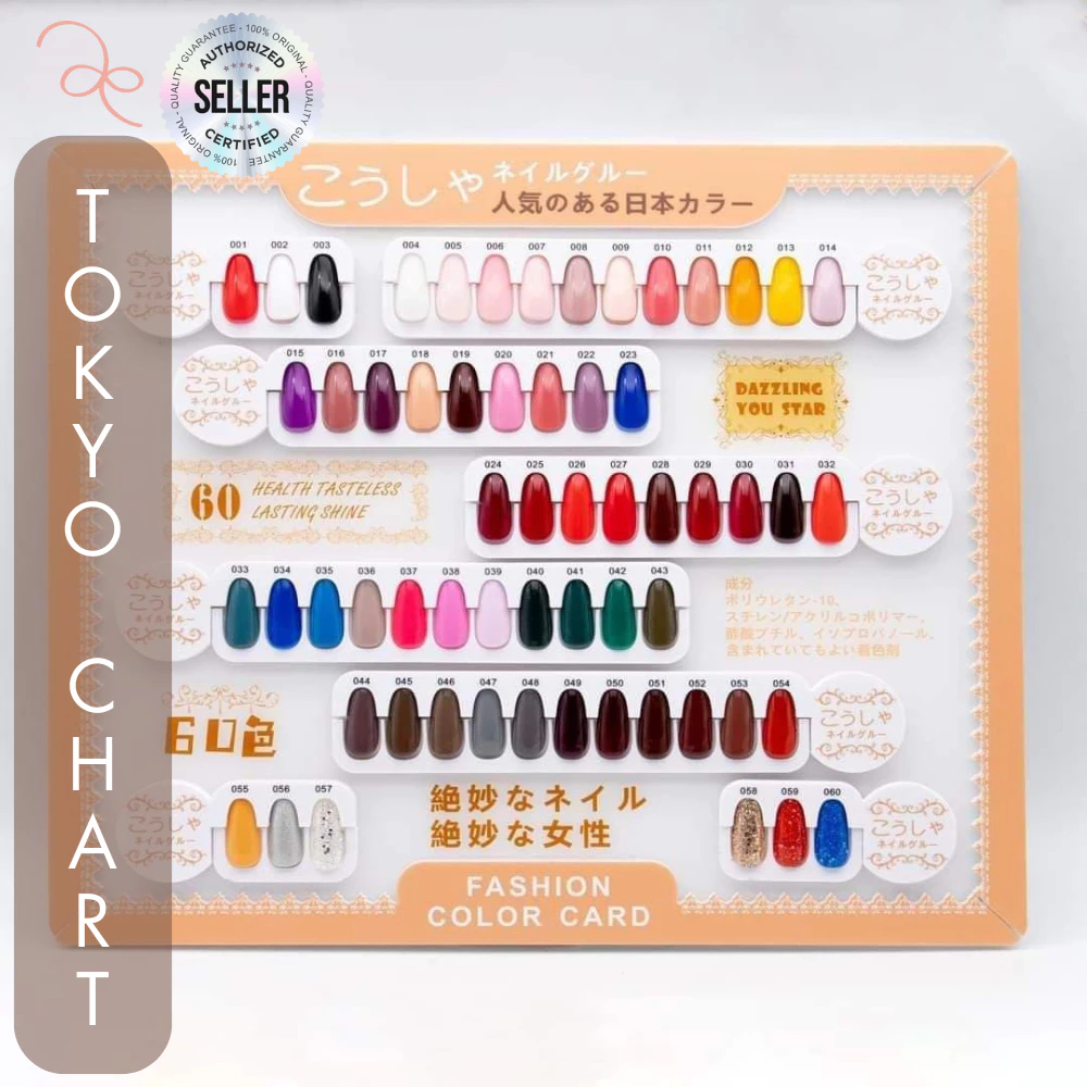 AE | CK Tokyo Collection Japanese Magnetized Removable Swatches Color ...