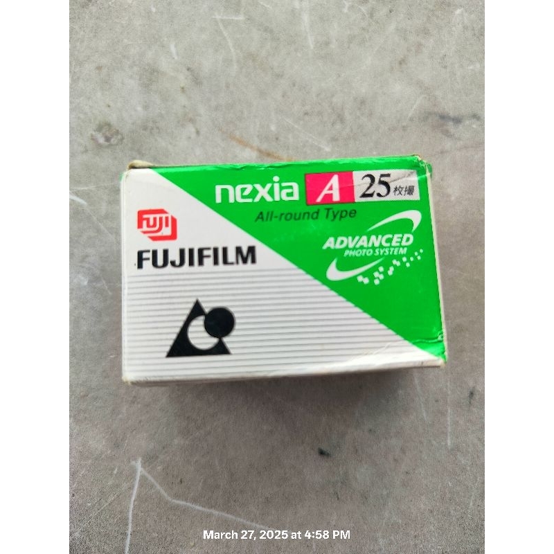 APS film aps film Fujifilm Nexia ISO 200 expired Japan | Shopee Philippines