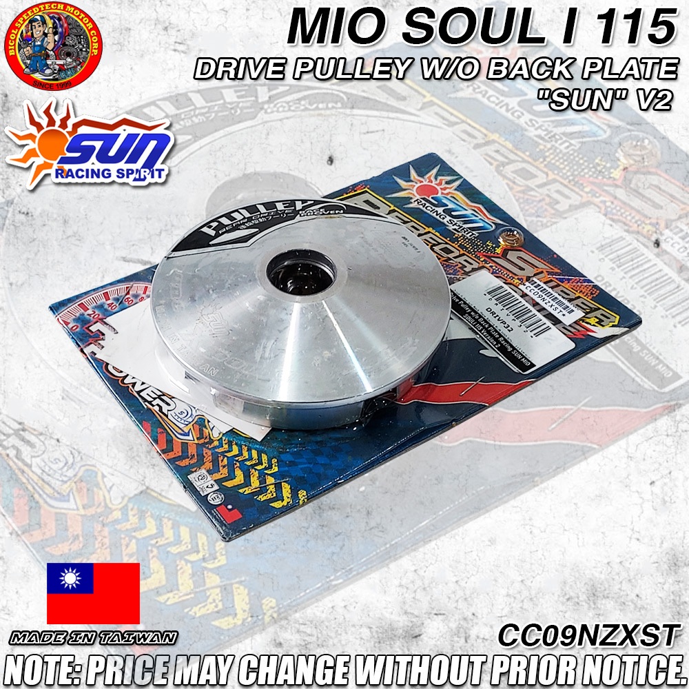 MIO SOUL I 115 DRIVE PULLEY W/O BACK PLATE "SUN" V2 (CC09NZXST) | Shopee Philippines