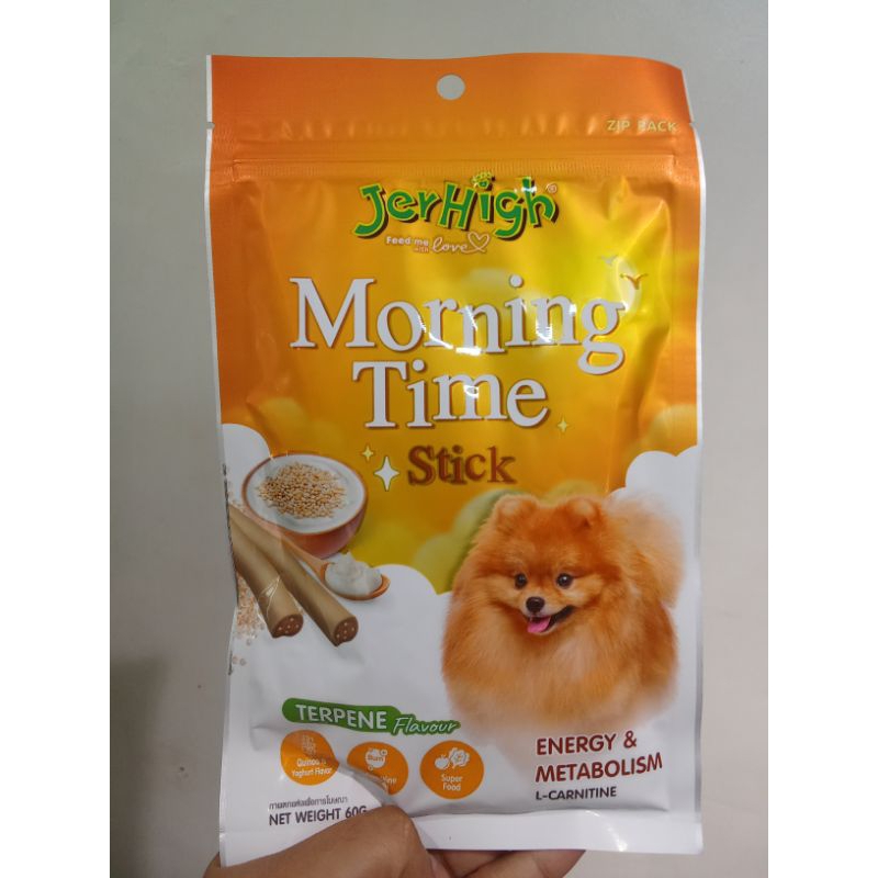 Jerhigh Morning Time Stick 60G terpene flavour | Shopee Philippines
