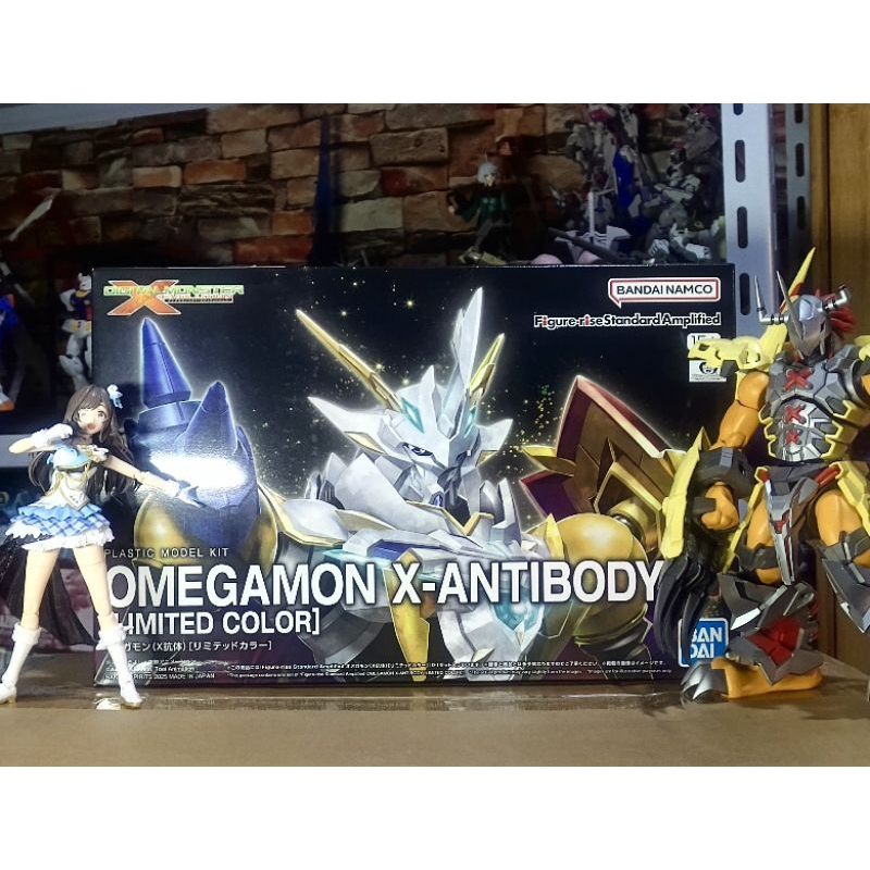 BANDAI Figure-rise Standard Amplified Omegamon X-Antibody [Limited Color] | Shopee Philippines