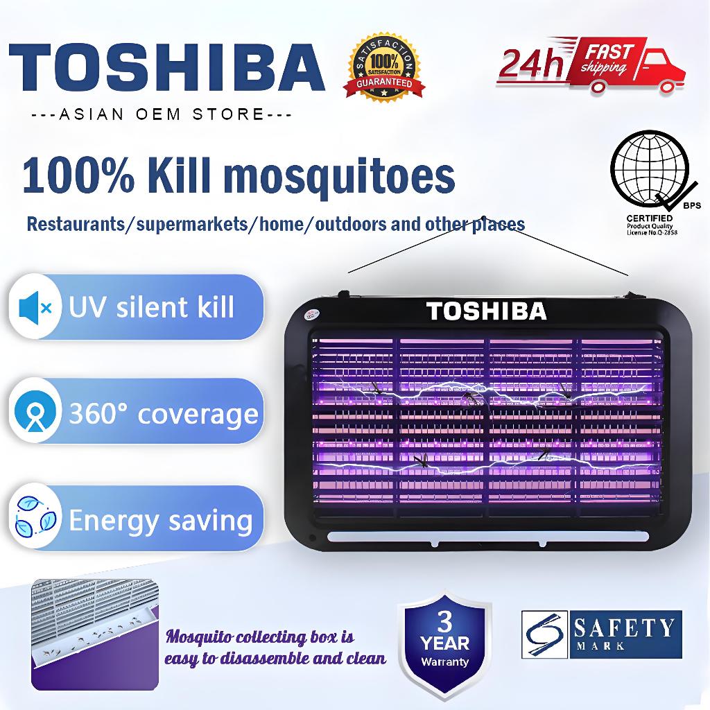Electric Mosquito Killer Lamp Safe Effective UV Light Mosquitoe Killer ...