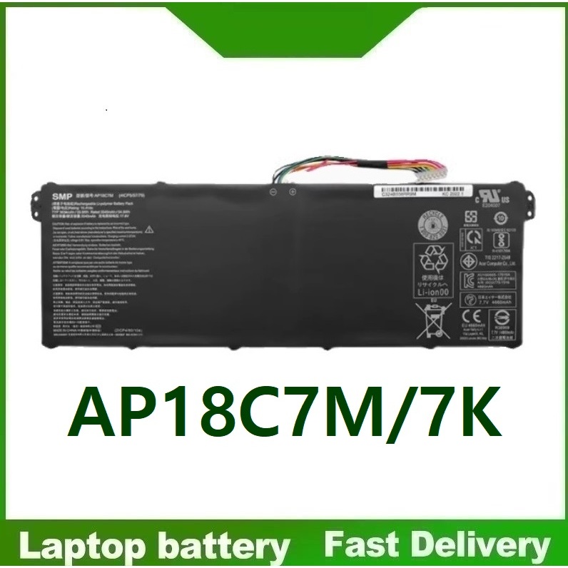 ☋AP18C7M AP18C7K Laptop Battery For SPIN 5 SP513-54N-56M2 SWIFT 3 SF313 ...
