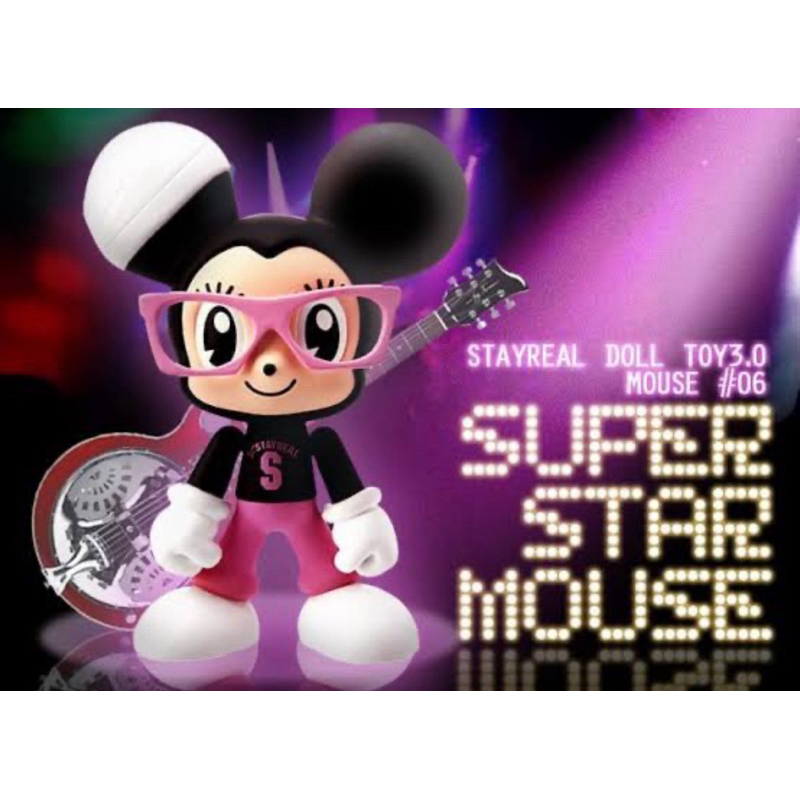 StayReal Superstar Mouse Mousy Designer Art Toy Figure by Ashin x ...