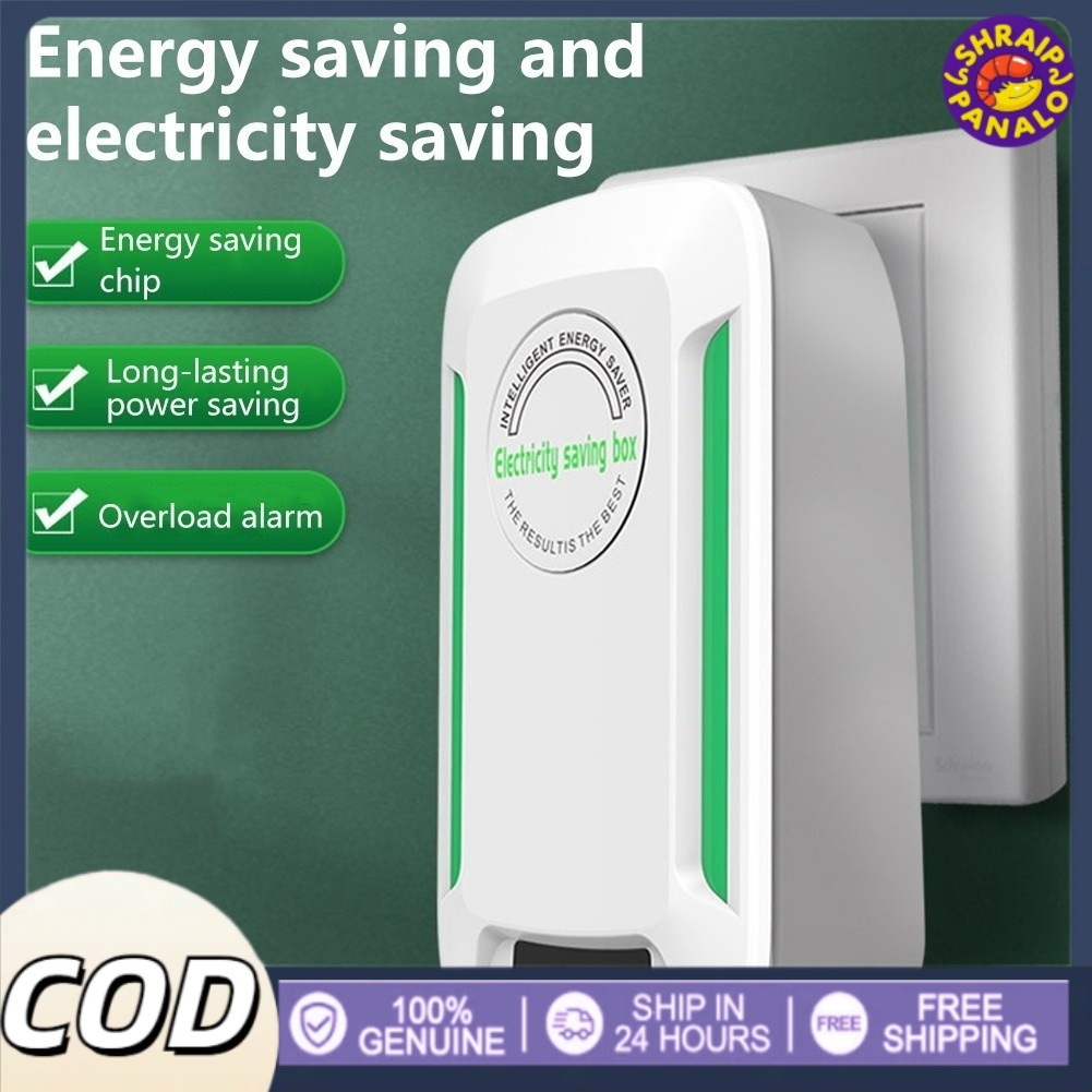 Smart Power Saver Voltage Stabilizer Surge Protector Reduce Home Office ...