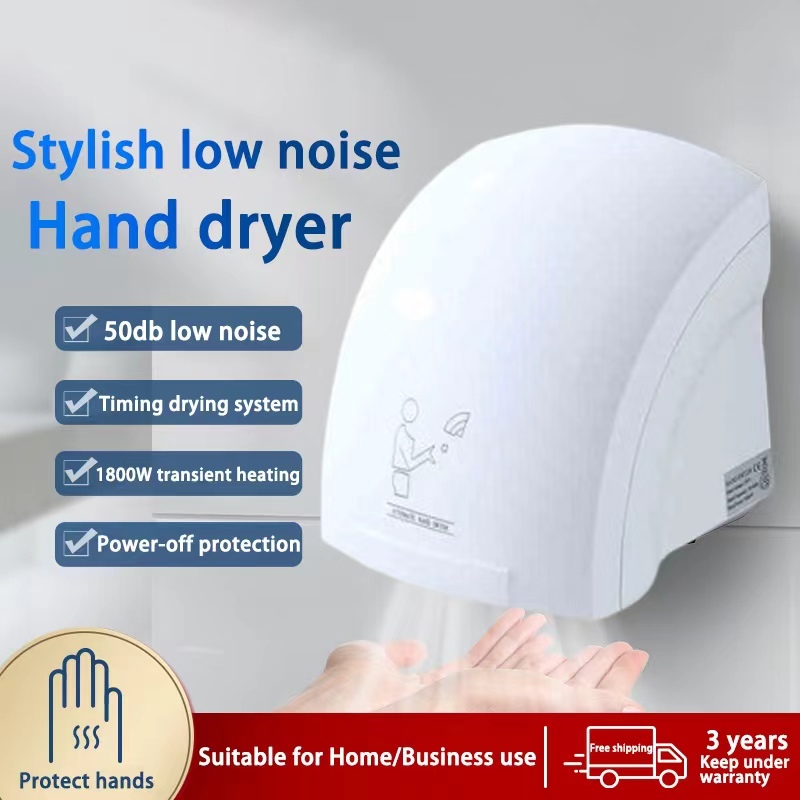 Automatic Hand Dryer Toilet Hot＆Cold High Speed Sensor Low Power Blow ...