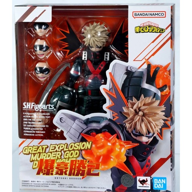 TAMASHII NATIONS S.H.Figuarts My Hero Academia Katsuki Bakugou Figure ...
