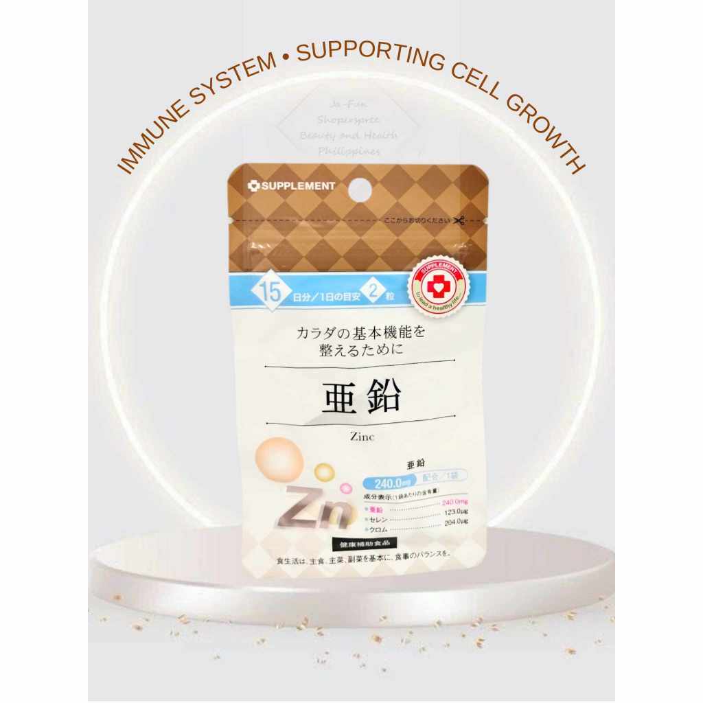 JAPAN CANDO ZINC SUPPLEMENT ENHANCE YOUR SKIN, STRENGTHEN YOUR IMMUNE ...