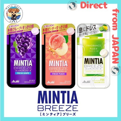 Asahi Group Foods Mintia Breeze Fresh Peach Fresh Grape Lemon Lime Dress 【Direct From Japan ...