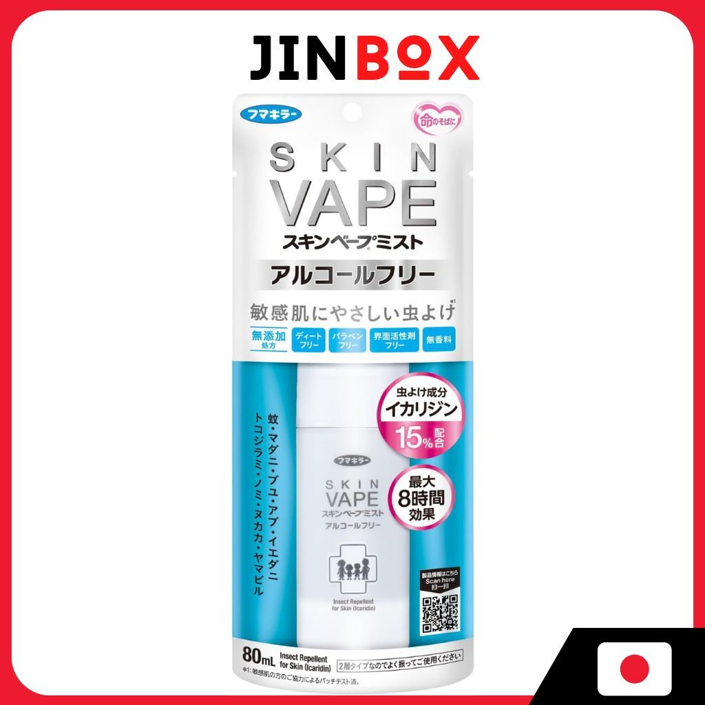 Skin Vape Mist Alcohol-Free 80ml Insect Repellent for Sensitive Skin ...
