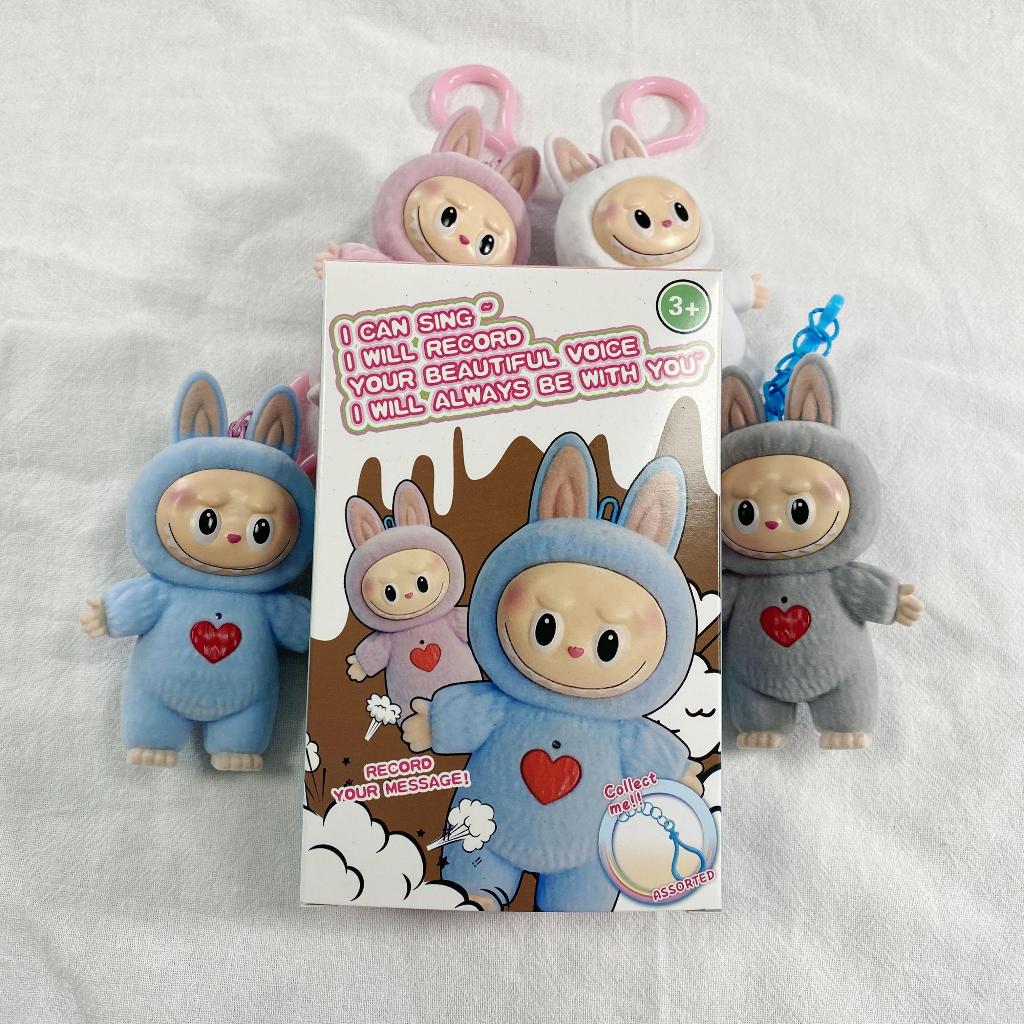 Lova mall Labubu Recording Doll Keychain - Record & Play Your Voice ...