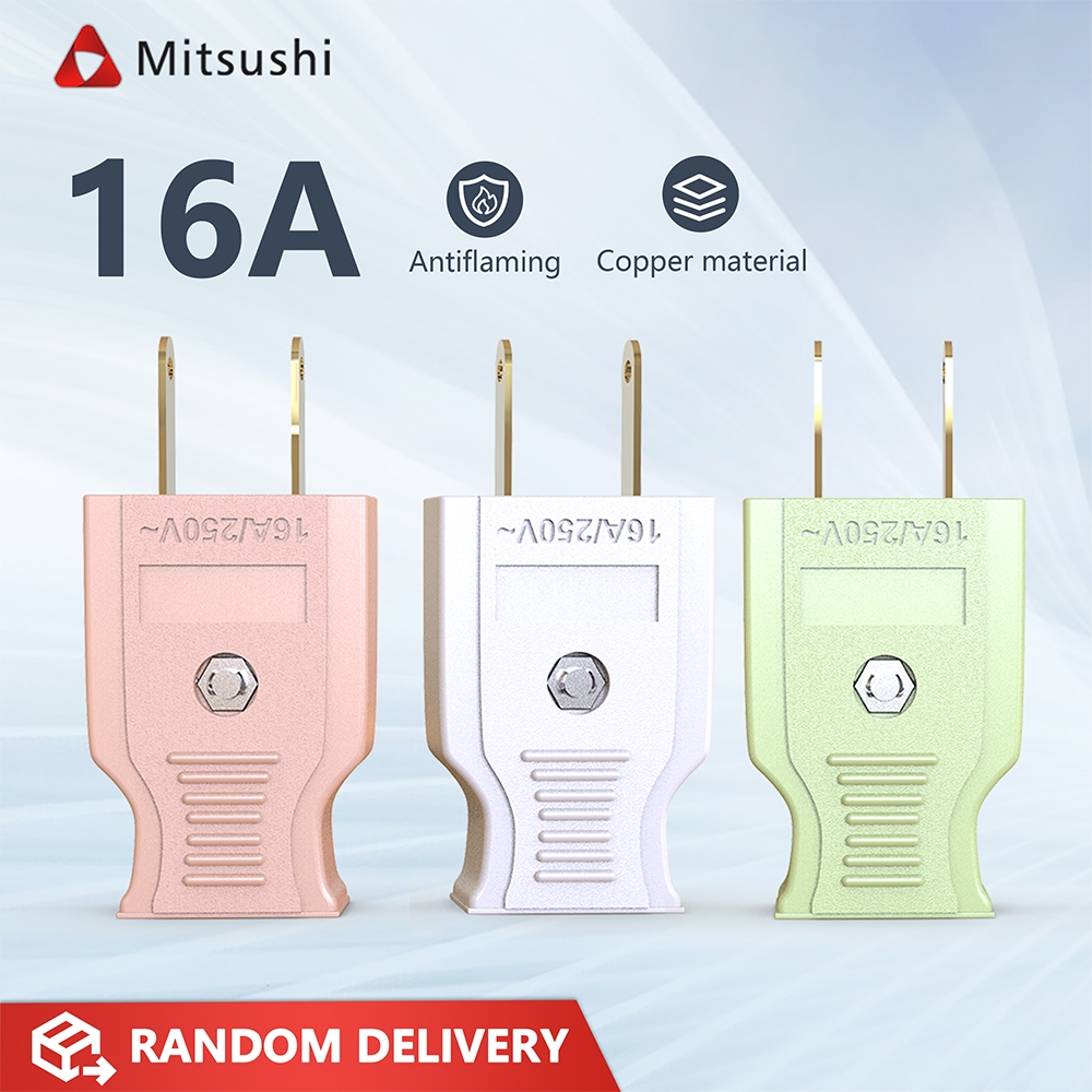 Mitsushi Pure copper 2-pin plug waterproof bipolar industrial power ...