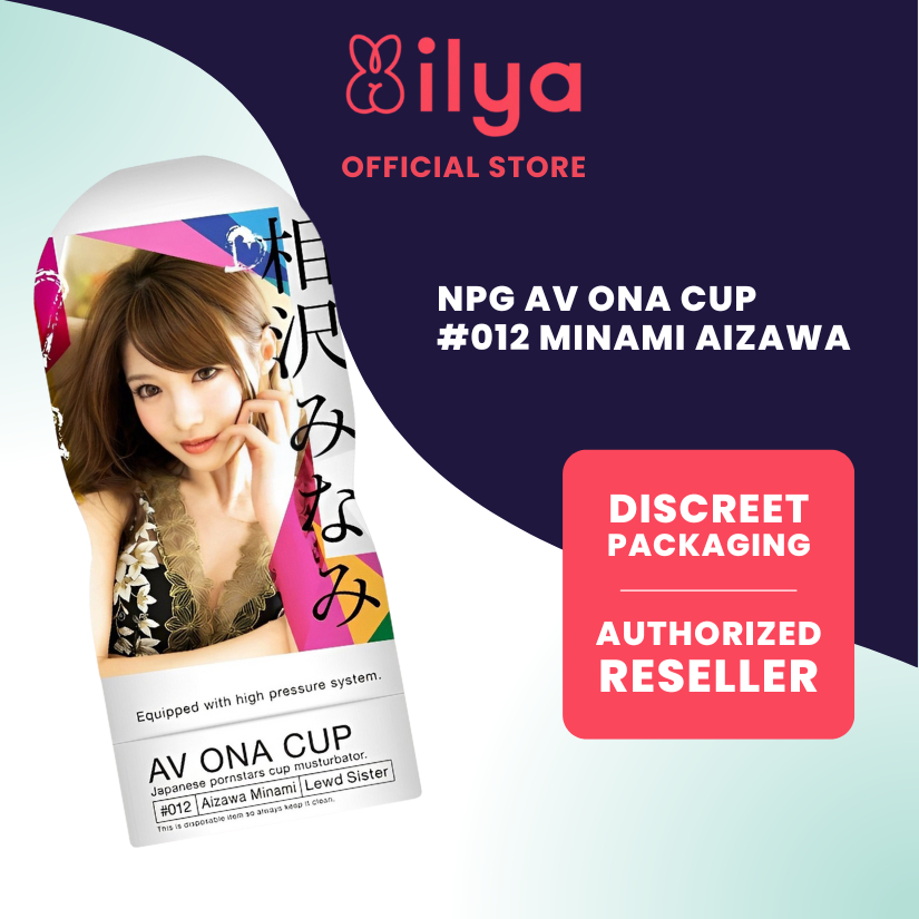 NPG AV Ona Cup #012 Minami Aizawa (Reusable Masturbator) | Shopee Philippines