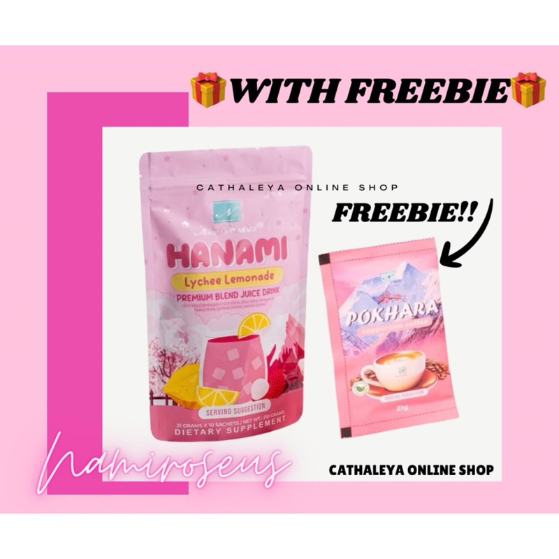 HANAMI LYCHEE LEMONADE by Namiroseus | Shopee Philippines
